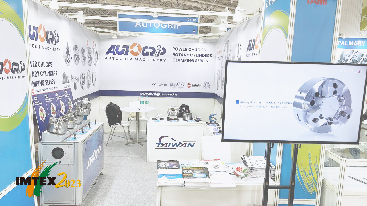 Online Events | Taiwan AUTOGRIP MACHINERY CO., LTD.